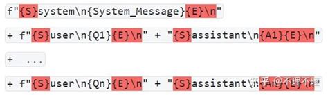 Qwen Function Calling 的对话模板及训练方法总结 知乎