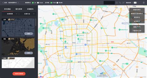 echarts使用个性化百度地图 bmap 加载出现空白问题 百度个性化地图 csdn博客
