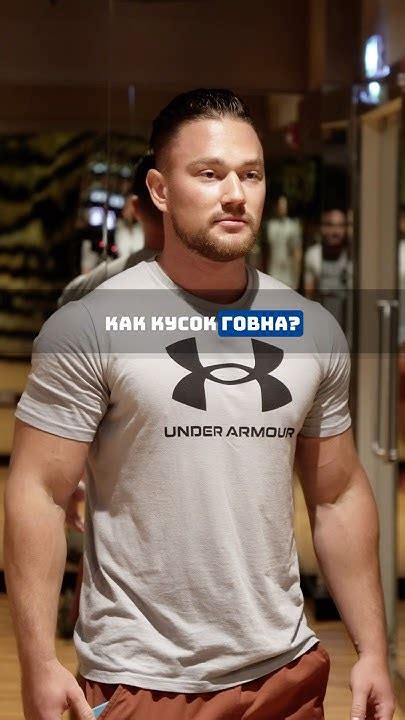 Как похудеть Youtube