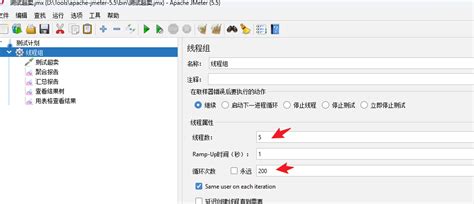 高级编程高并发必备技巧 锁 董川民