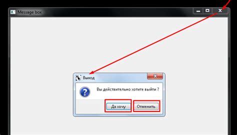 Python Как поменять название кнопки в Qmessagebox на русский язык