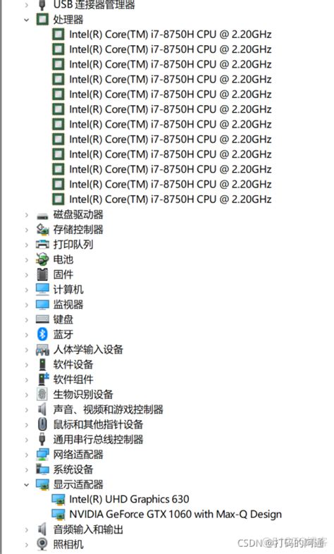 Pytorch用gpu和cpu差距 Pytorch的cpu和gpu版本有什么区别mob64ca1402d47a的技术博客51cto博客