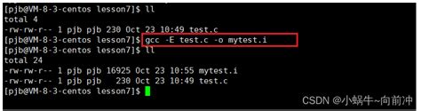 Linux打怪升级之路 Yun安装和gcc的使用yum安装gcc Csdn博客 Linux打怪升级之路 Yun安装和gcc的使用yum安装gcc Csdn博客