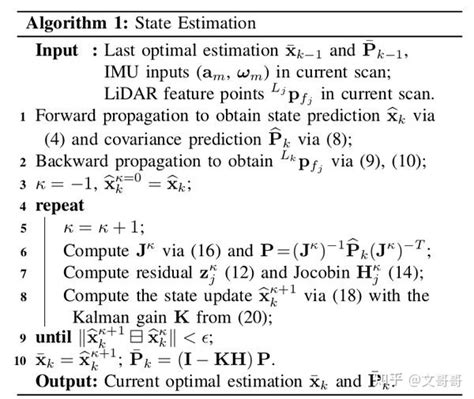 Fast Lio 论文解读 知乎