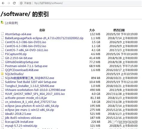 Python一秒搭建ftp服务器帮助你在局域网共享文件 知乎