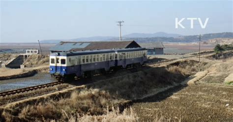 되짚어 보는 대한뉴스10 협궤 열차의 추억