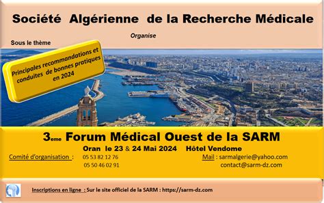 Accueil Sarm Algérie