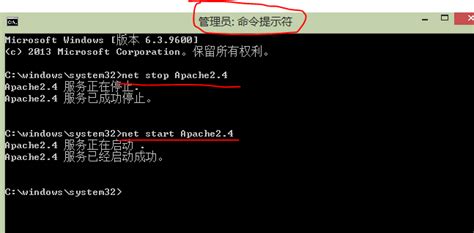 apache的安装与配置 apache 安装教程 腾讯云开发者社区 腾讯云