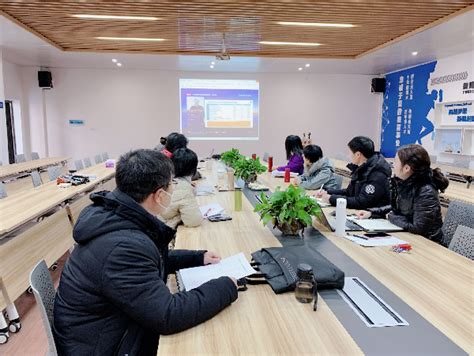 我院参加 本科教育教学质量监测体系建设”专题培训会信息科学与工程学院