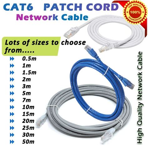 High Quality CAT6 UTP Patch Cord 0 5m 1m 1 5m 2m 3m 5m 7m 10m 15m 20m 25m