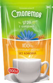Кофейный напиток Столетов "Утро с цикорием" | отзывы