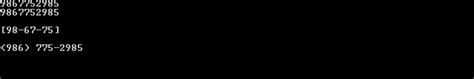 Format Number To Display Codeproject
