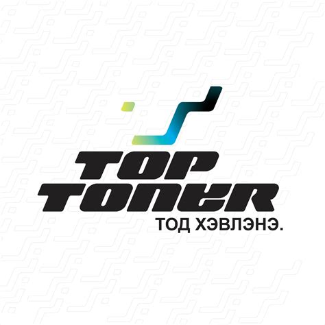 Принтерийн хорны худалдаа TopToner
