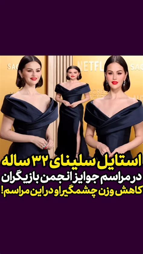 ‎حاشیه ایرانی حواشی هنرمندان‎ ‎ تصویری از اولین دیدار کایلی جنر و