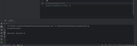 Python学习 1 Csdn博客 Python学习 1 Csdn博客