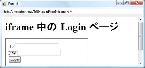All Posts Tagged Webbrowser
