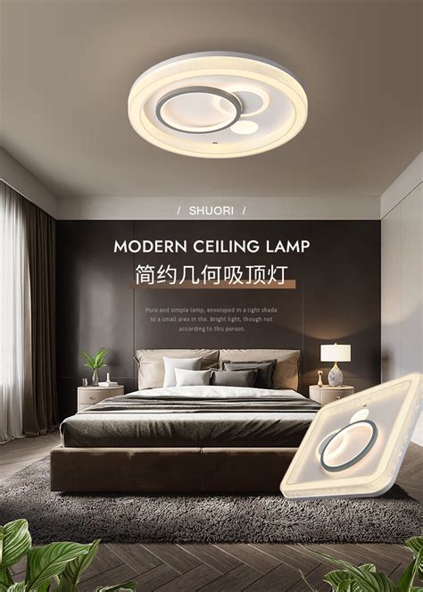 卧室灯具这样选，睡眠质量提升10倍！