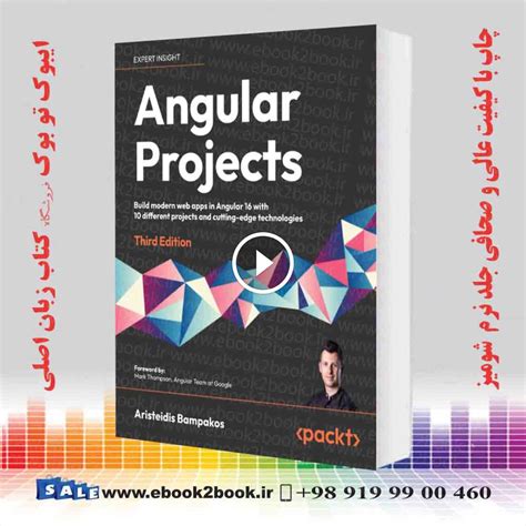 قیمت و خرید کتاب Angular Projects 3rd Edition