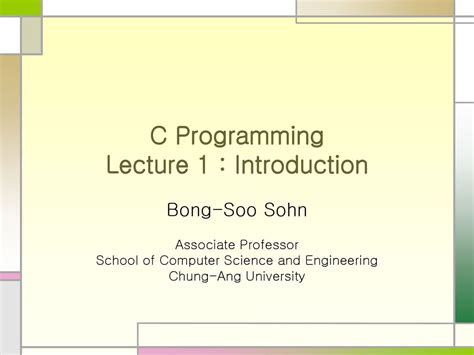 C Programming Lecture 1 Introduction Ppt Download