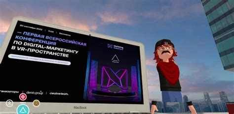 Marketing Metaconf 2022 лучшие выступления в метавселенной Altspacevr
