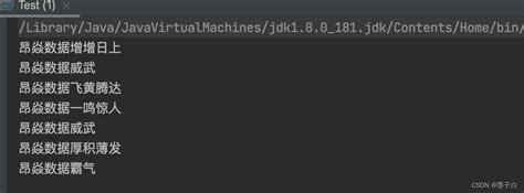 Continue、break 和 Return 的区别是什么？break和return和continue区别 Csdn博客