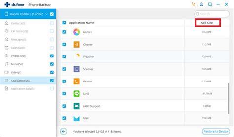 Icons Disappeared How To Restore Deleted Icons On Android