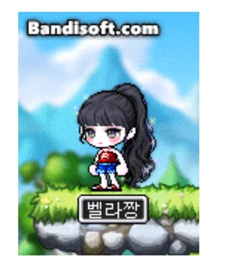 메이플스토리 팬아트and코디 납치완료 Vortex Gaming