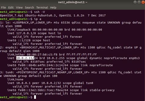 How To Install OpenSSH Server On Ubuntu Installation Server Loopback
