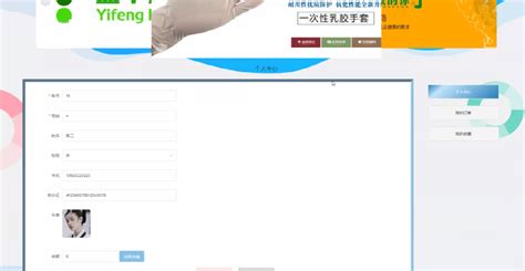 基于springboot医药连锁店管理系统源码lw部署文档讲解，源码可白嫖 Csdn博客