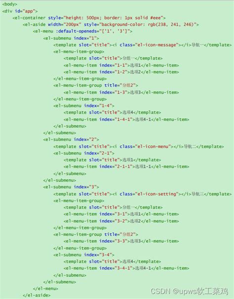 Javaweb Ajax Axios Json Vue Element Axios Json