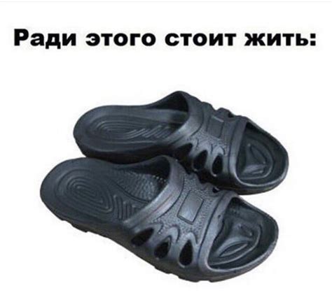 Anon картинки гифки прикольные комиксы интересные статьи по теме