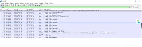 wireshark分析smtp、pop3协议 pop3抓包分析 csdn博客