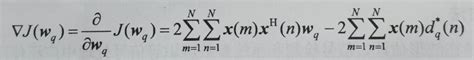 自适应波束形成算法及matlab仿真算法（rls和lms） rls递推最小二乘matlab csdn博客
