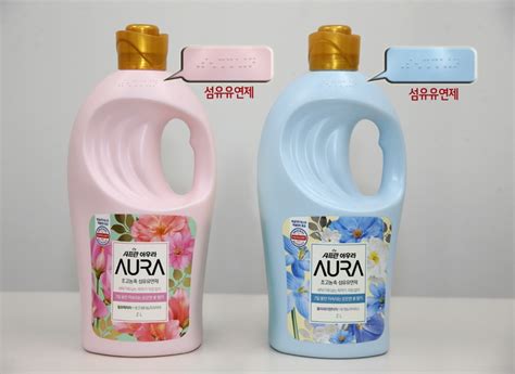 Lg생활건강 샤프란 섬유유연제에 ‘점자 표시 도입 전자신문