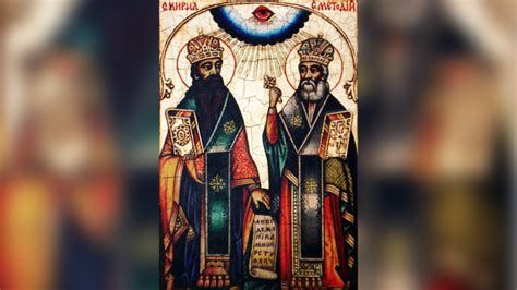 На 11 май почитаме великите братя Кирил и Методий Общество — Новини