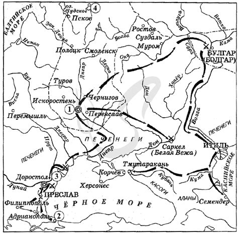 Прочтите текст о событиях отражённых на схеме и используя схему укажите название города