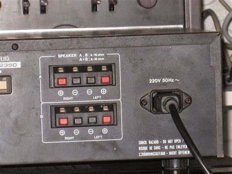 Infrequent Sound Sex Tex Technology Akai AM 2350 Stereo Integrated Amplifier