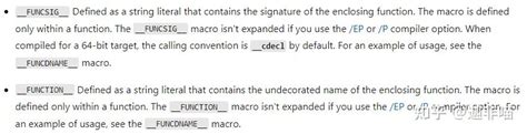 c msvc funcdname funcsig and function 宏简单测试 知乎