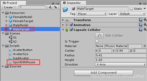 unity 给物体动态添加脚本 在unity凶如何给一个物体创建脚本 csdn博客