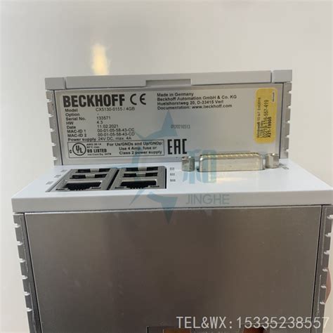 现货倍福cx5130 0155cx2900 0038 Embedded Pc With Intel Atom® Processor价格