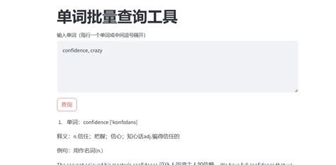 Python3自带服务：轻松开启与后台管理python3启动web服务 Csdn博客