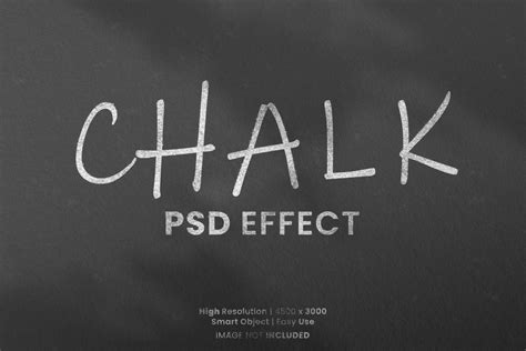 粉笔特效字体样机 PSD 云瑞设计
