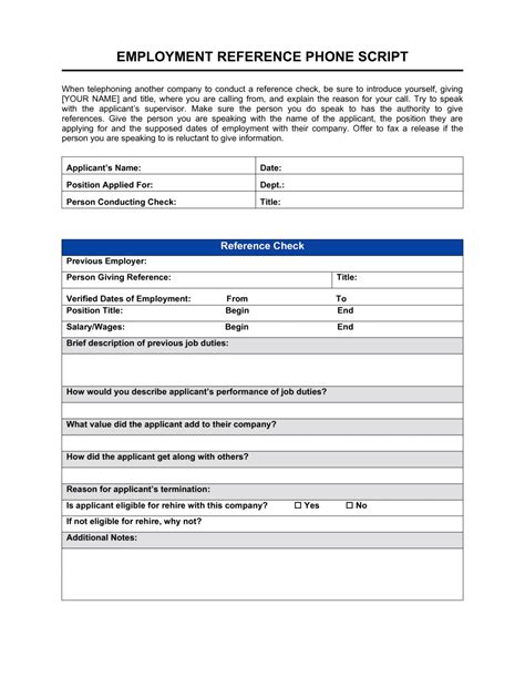What Is Employment Reference Verification