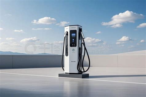 充电桩ai数字艺术 在充电桩的户外区域 背景是蓝天和白云新能源汽车充电场景摄影图 Ai图片免费下载 Png格式 4096像素 编号71186354 千图网
