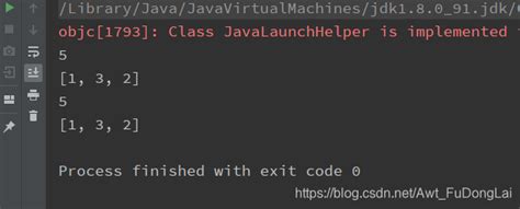 【java基础】predicate类predicate Java Csdn博客