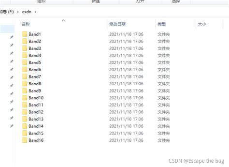 matlab葵花卫星nc文件读取，以图像形式保存，或以mat形式保存 matlab 加载nc数据保存为mat csdn博客