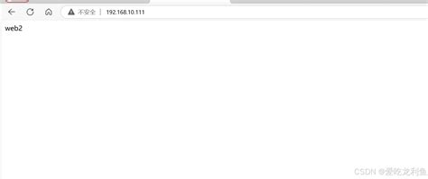nginx keepalived健康检查案例详解 解决nginx出现故障却不能快速切换到备份服务器的问题 nginx keepalive