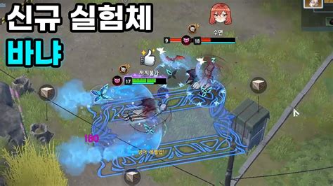 나비가 훨훨 날아갑니다 YouTube