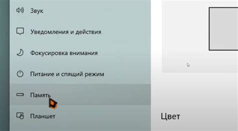 Как очистить Windows 10 от мусора пошаговая инструкция Nixj