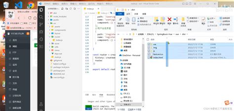 最简单的vue部署项目,没后台的部署方式vue项目怎么配置域名 Csdn博客 最简单的vue部署项目,没后台的部署方式vue项目怎么配置域名 Csdn博客